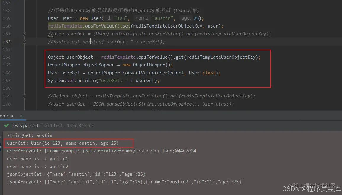 Redis之RedisTemplate的序列化方式深入解读_redistemplate.opsforvalue 序列化-CSDN博客
