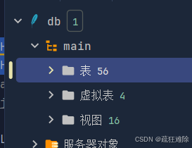 配置GeoDjango环境（GDAL 和SpatiaLite）-CSDN博客