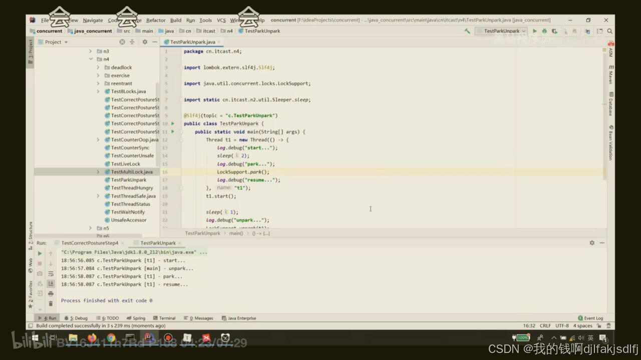 04.059-park、unpark 基本使用、基本原理、_java park-CSDN博客
