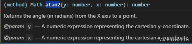 atan和atan2的区别-CSDN博客