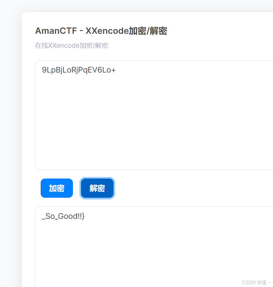BaseCTF2024复现_web_misc_week2_basectf2024 web-CSDN博客