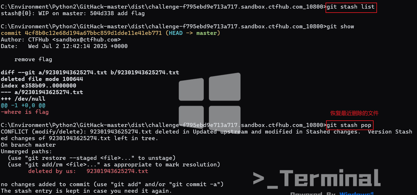 ctf 7.2_ctf delete-CSDN博客