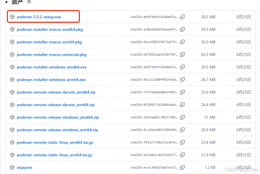 Windows 下安装及使用 Podman 和Podman desktop _windows podman-CSDN博客