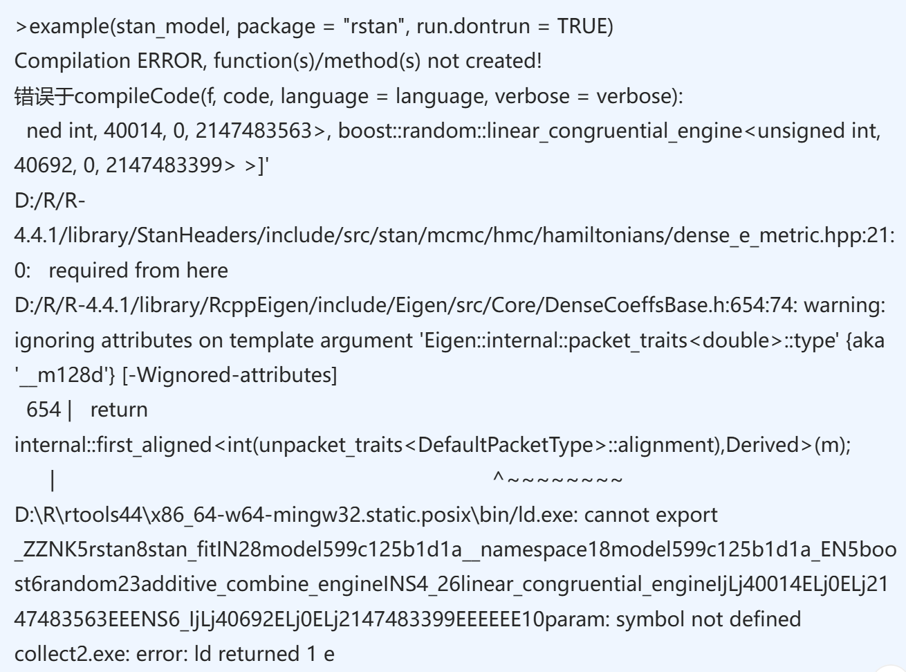 安装rstan的全过程-CSDN博客
