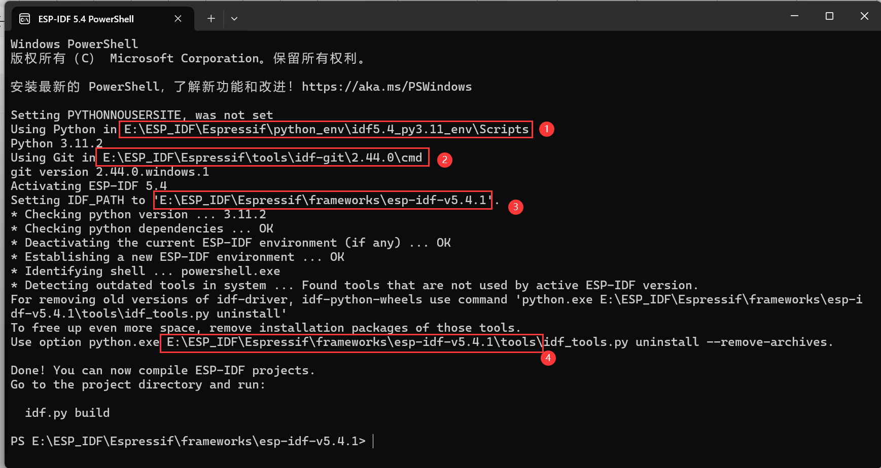 记录：简单的在Windows上搭建ESP-IDF环境以及编译下载等操作。_esp-idf配置-CSDN博客