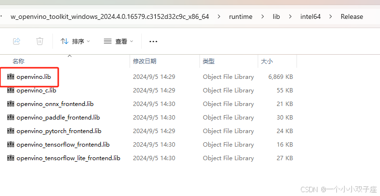 Cv算法之pc端部署:yolov11推理代码搭建c环境(opencvlibtorchopenvino)yolov11 C Csdn博客