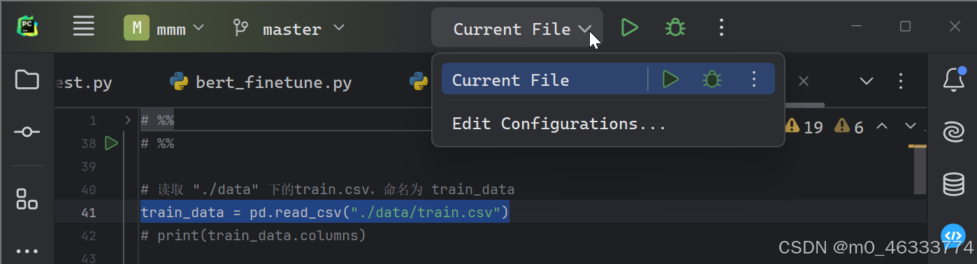 Pycharm 配置 run current file 的路径_pycharm current file-CSDN博客