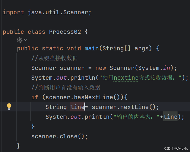 Scanner对象-CSDN博客