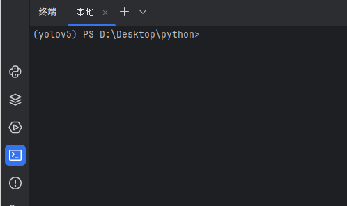 yolov5训练自己的数据集-----anaconda安装以及pycharm中环境配置_yolov5 pycharm-CSDN博客