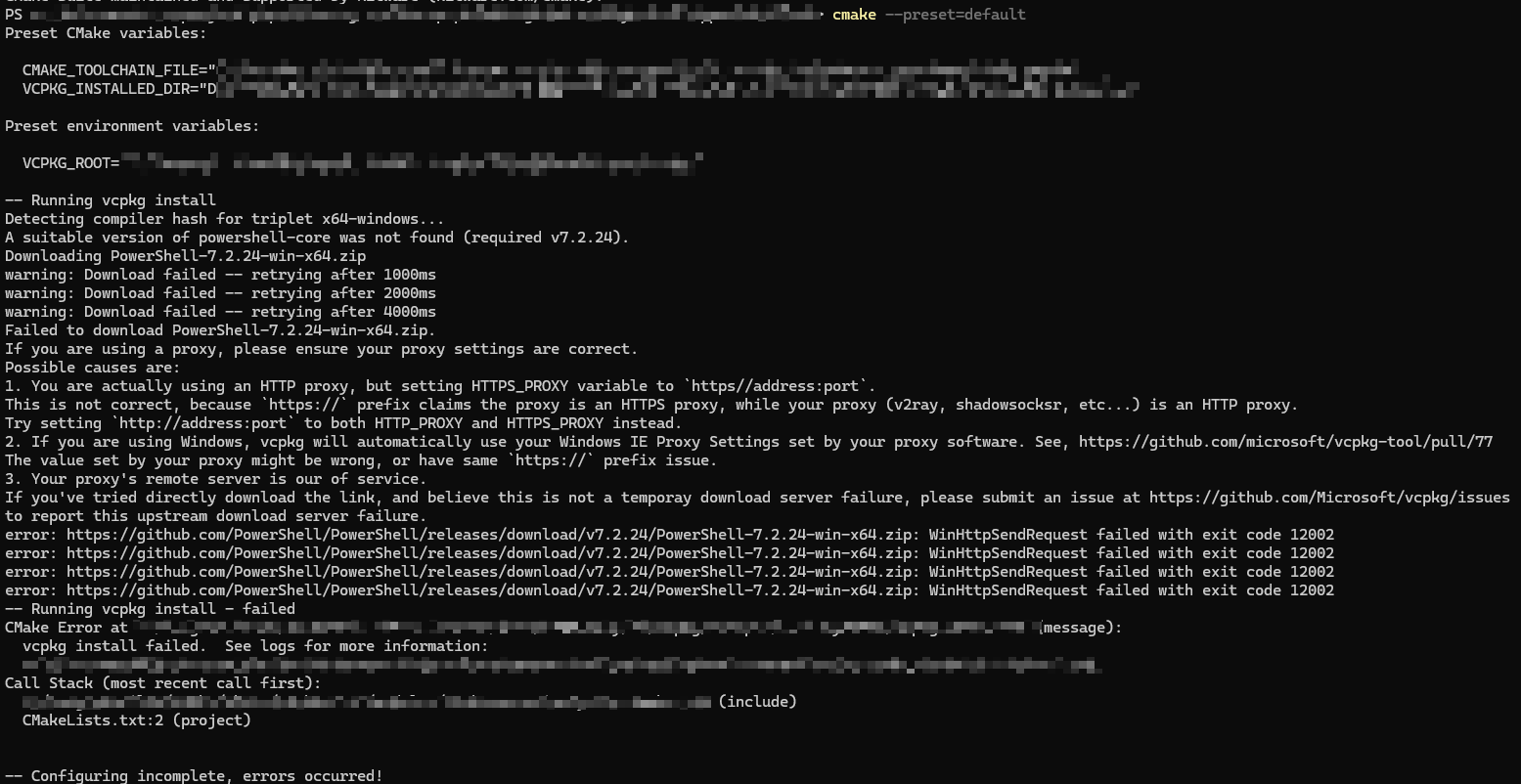 使用vcpkg安装c++库时出现git网络连接报错、找不到合适的powershell-core、找不到库的解决方案_a suitable version of powershell-core ...