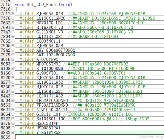 第五篇 RA8889 实现酷炫车载液晶仪表系列：对不同LCD的调整_ra8889lcd-CSDN博客