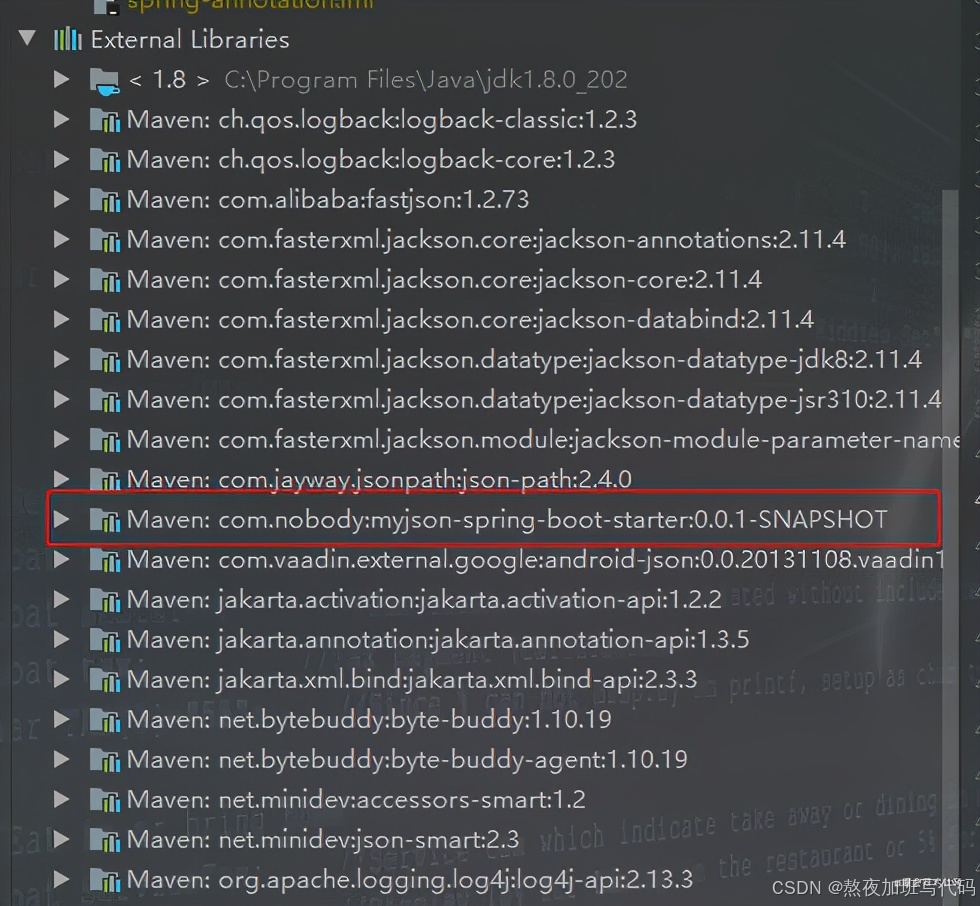 看，教你手写一个最简单的SpringBoot Starter！_手写starter-CSDN博客