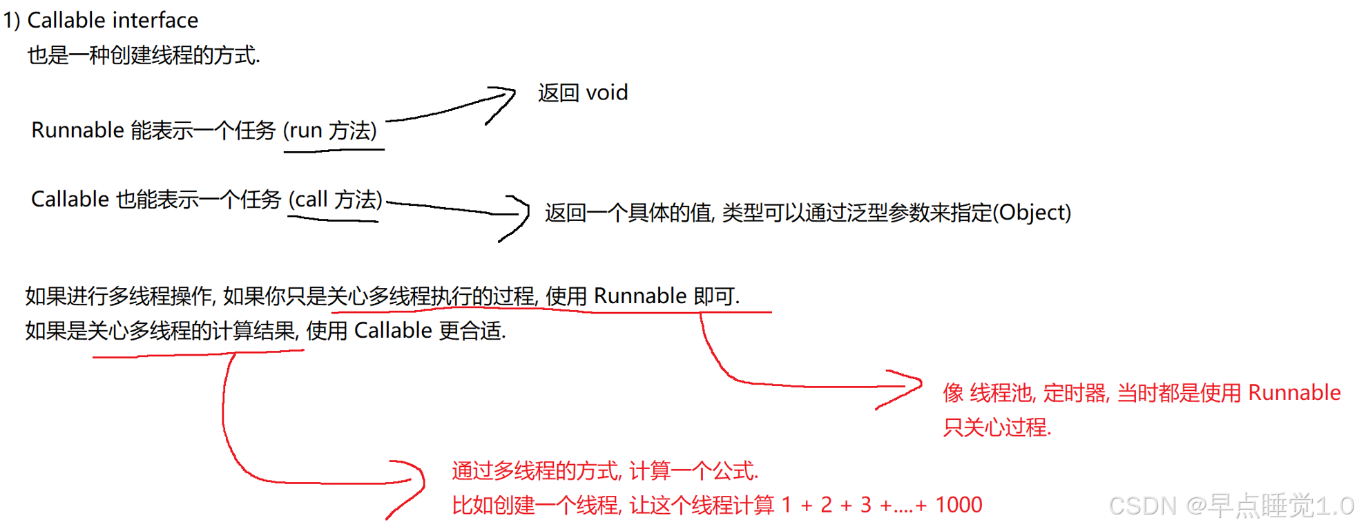 总结Callable 接⼝,信号量Semaphore ,CountDownLatch_callable接-CSDN博客