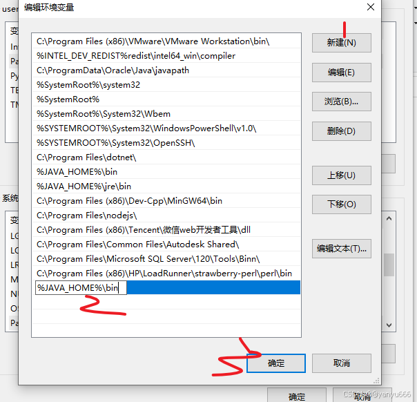 idea教程_idea csdn-CSDN博客