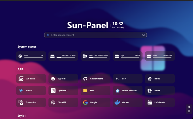 飞牛fnNAS搭建网站导航面板_飞牛部署sun-panel-CSDN博客