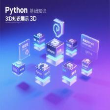 【Python】新手入门：Python match...case 语句？Python3.10新语法match...case不会使用？_python case语法-CSDN博客