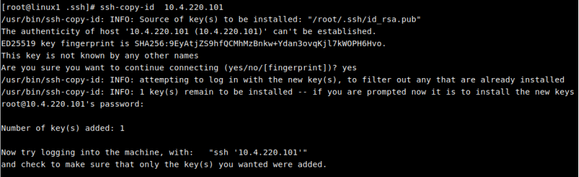 ubuntu使用remmina软件进行ssh免密登录_ubuntu remmina-CSDN博客