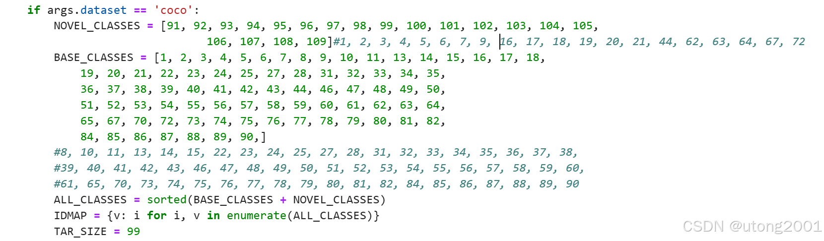迁移学习，临时记录一下DEFRCN的修改过程(随时改）_defrcn训练-CSDN博客