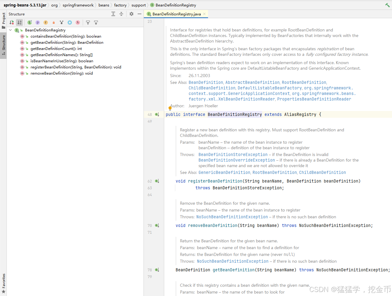 自定义 spring ioc-CSDN博客