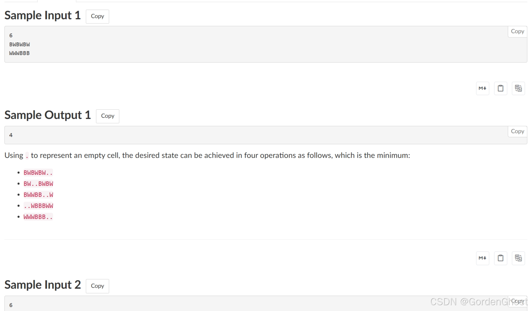 Go Stone Puzzle（ABC 361）_d - go stone puzzle-CSDN博客