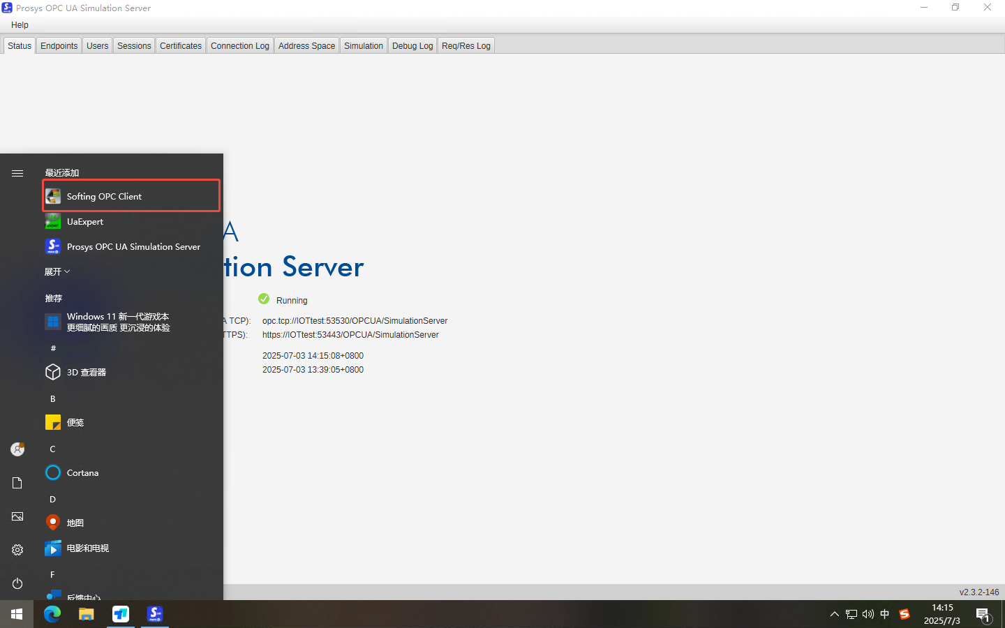 OPCUA 第二节——模拟软件_prosys opc ua simulation server-CSDN博客