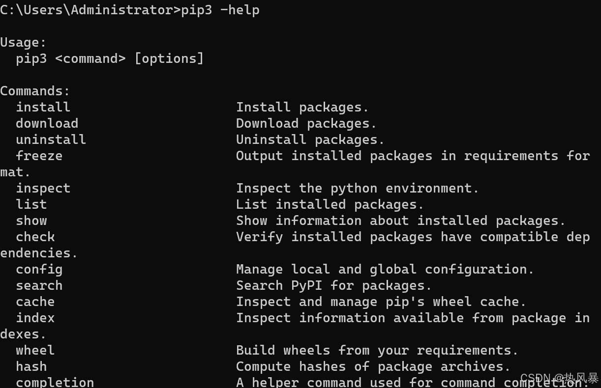 第三方库的使用 Python_pip3 install pillow-CSDN博客