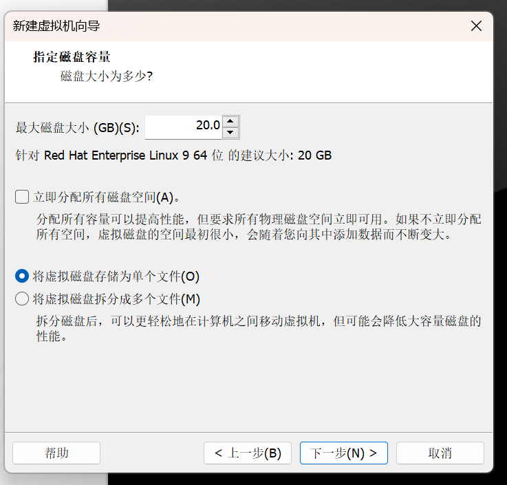 RHEL9系统优化设置练习_rhel 9多核心优化-CSDN博客