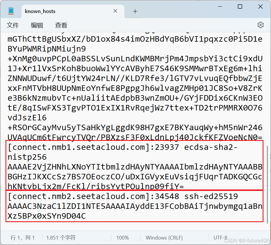 vscode连接不上autodl远程服务器解决方案_autodl vscode连接不上-CSDN博客