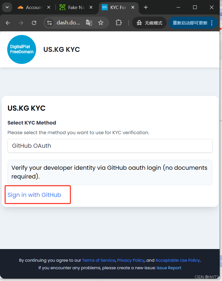 CloudFlare邮箱转发教程_域名邮箱转发-CSDN博客