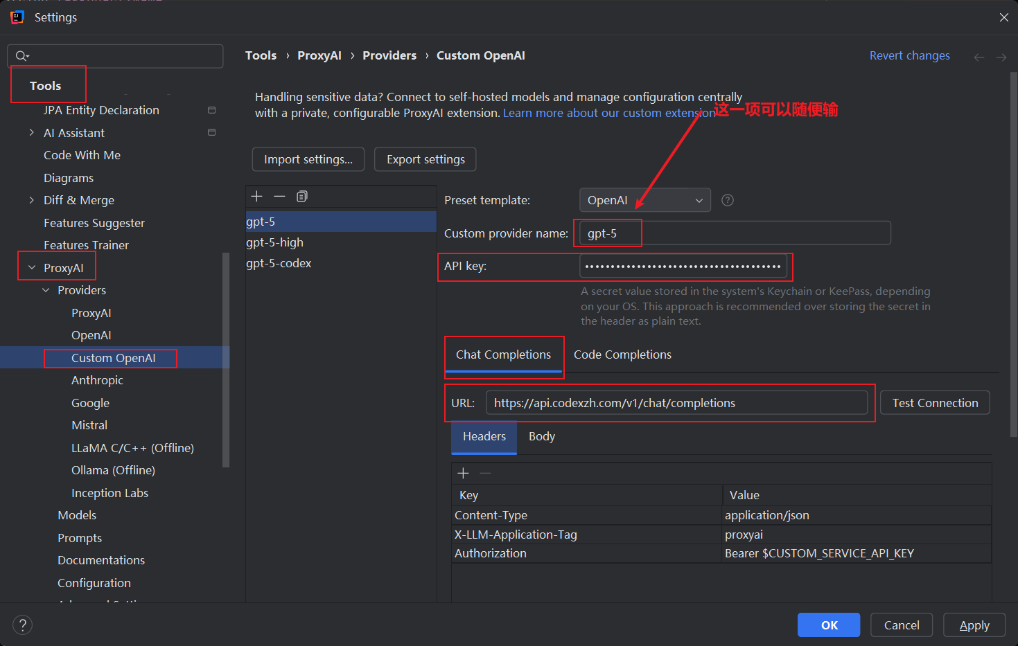 【JetBrains IDEA】ProxyAI 如何配置 MetaChat 提供的 GPT-5 API_idea 安装codex-CSDN博客