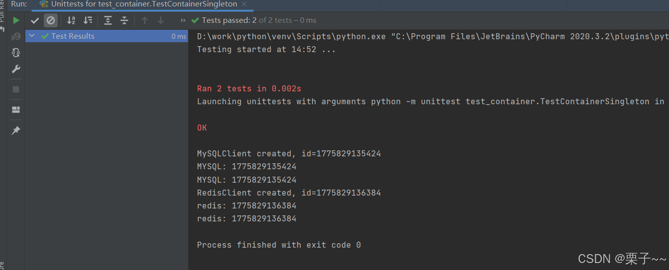 Python 中对「对象管理」的常见方式-轻量级 IoC 容器以及示例-CSDN博客