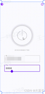 Proxy Toggle一键快速切换代理【安卓】-CSDN博客