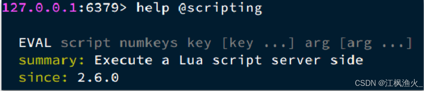 【redis实战篇】分布式锁：原理、实现与优化全解析使用redis实现分布式锁及其优化 Csdn博客