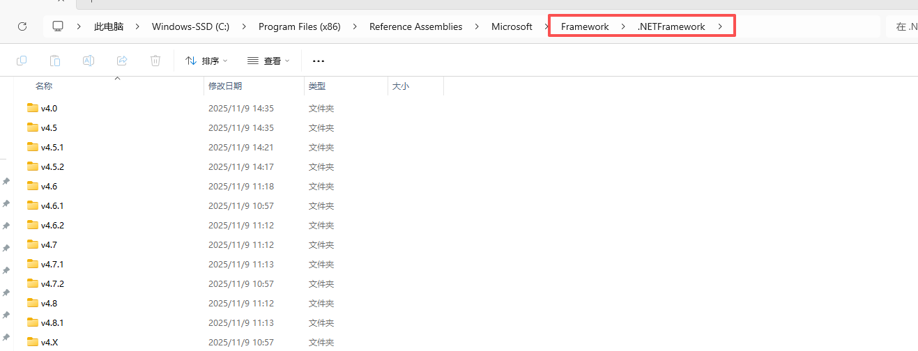 VS 2022 不支持 .NET Framework 4.5（4.0） 项目解决办法（Visual Studio 2022）_vs2022支持framework4.5吗-CSDN博客