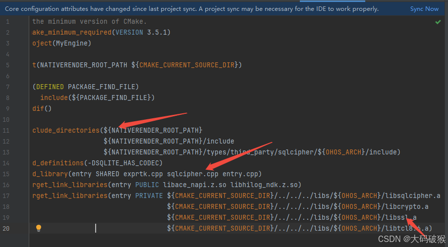 鸿蒙next通过sqlcipher解决已有sqlite数据库加密问题_鸿蒙不支持sqlcipher-CSDN博客
