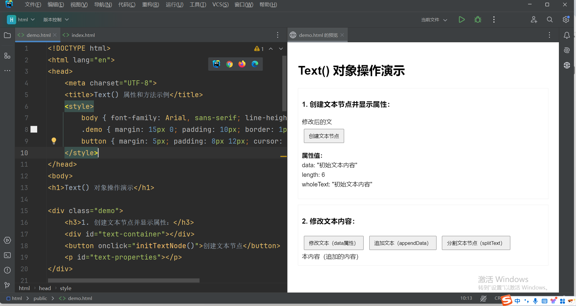 Javascript 构造函数完全指南：25 个核心 Api 从入门到实战javascript所有api Csdn博客