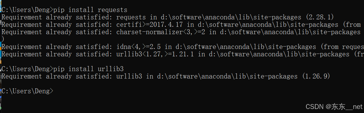 sqlmap使用Anaconda中python环境_anaconda可以运行sqlmap吗-CSDN博客