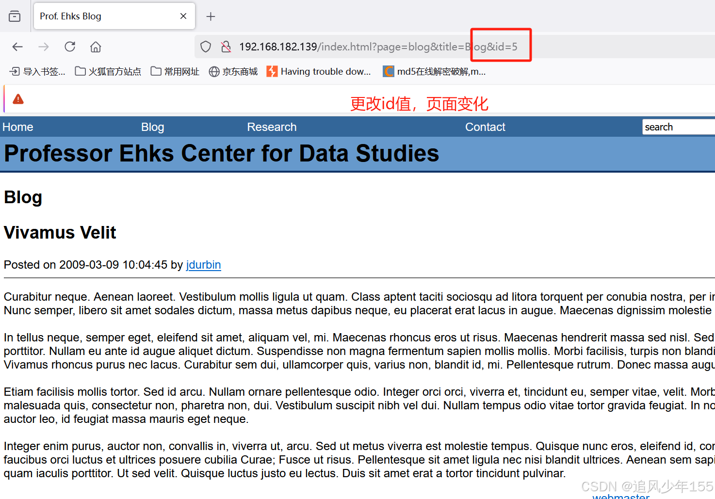 CTF4靶机---mysql权限获取 攻略_ctf mysql-CSDN博客