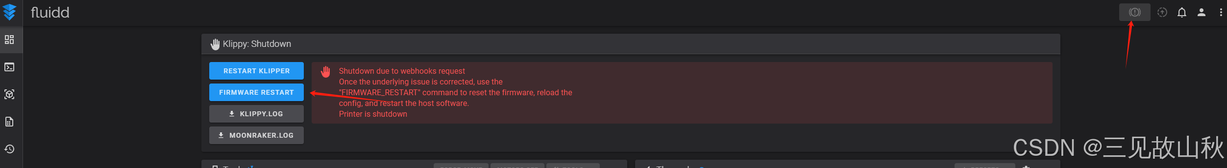 klipper实现激光雕刻_klipper 激光雕刻-CSDN博客
