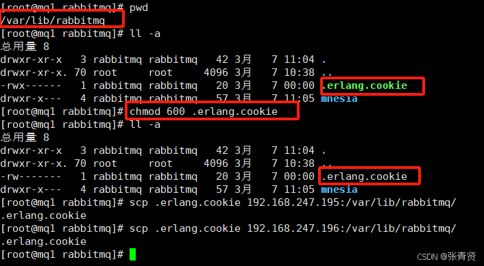 centos7部署rabbitmq集群_rabbitmqcentos7部署-CSDN博客