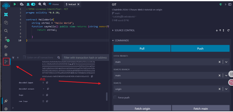 如何在Remix上把代码推送到GitHub?_remix推送代码-CSDN博客