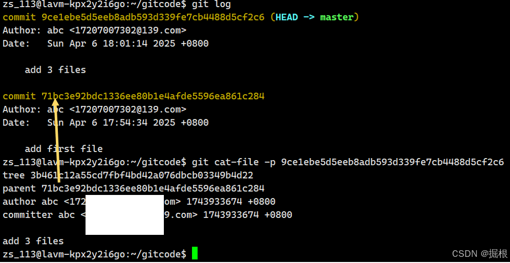 Git的安装以及基本操作_本地安装git-CSDN博客