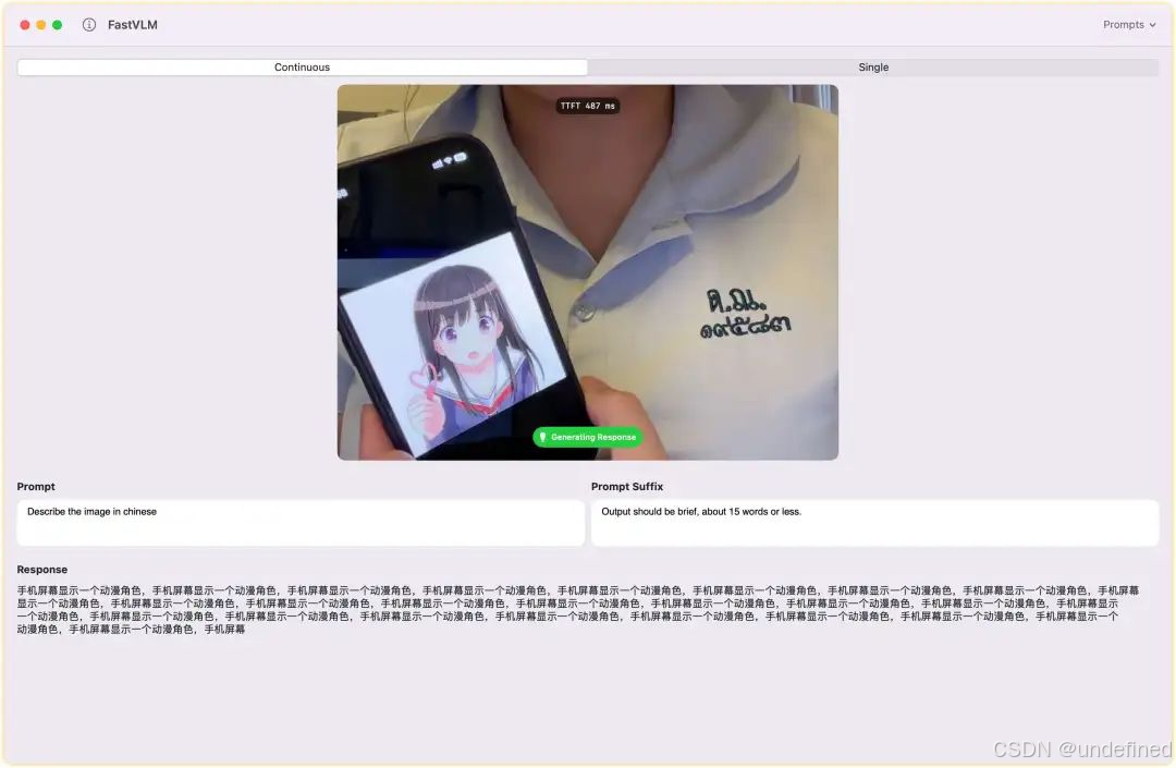 超酷！苹果最新开源【摄像头实时视觉识别AI】，fastvlm视觉模型真机实测-CSDN博客