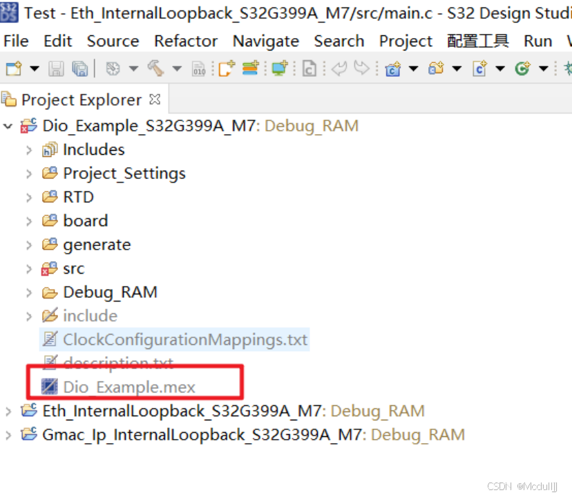 S32G3环境搭建与仿真_s32 design studio for s32 platform-CSDN博客