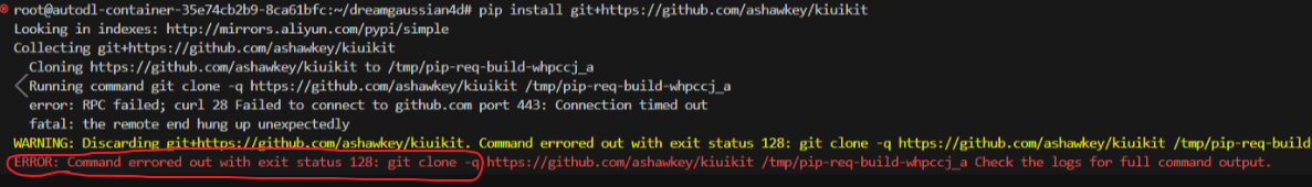 【Git 已解决】ERROR: Command errored out with exit status 128: git clone -q 报错_git status 128-CSDN博客