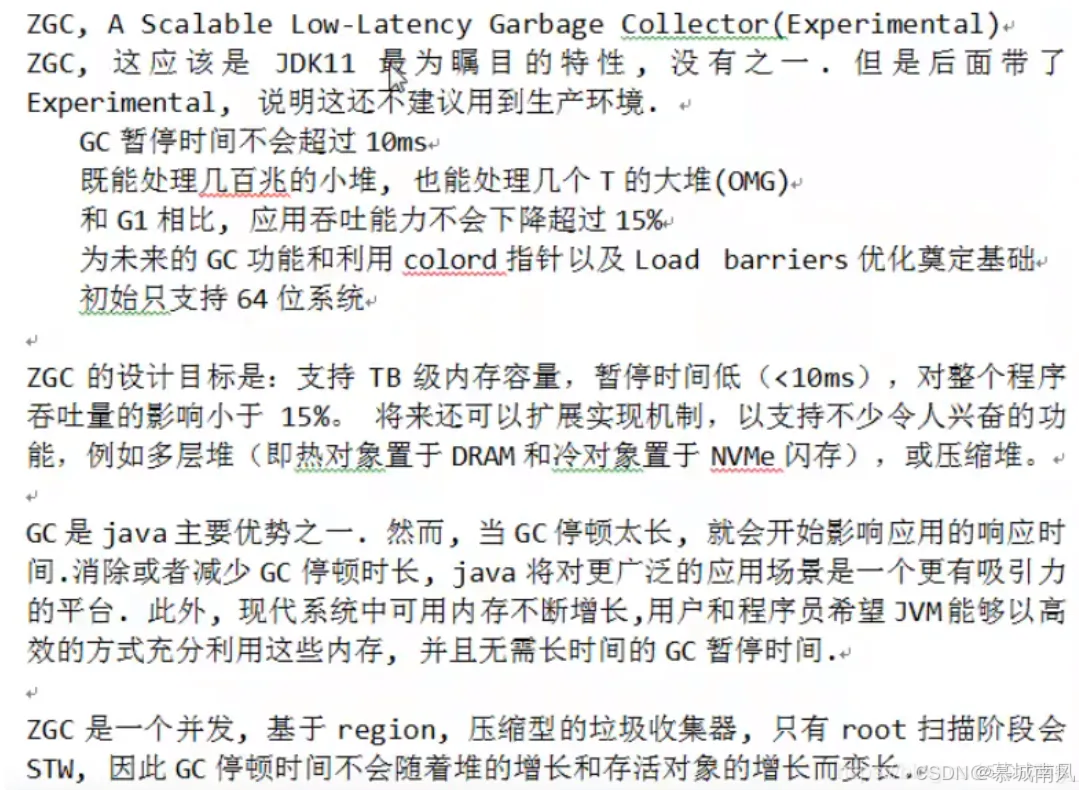 Java知识回顾 （18）Java 8、9、11的新特性_java8-CSDN博客