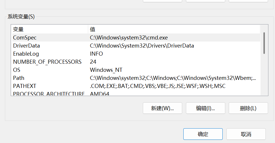 Windows11安装anaconda配置python环境_windows11 安装conda-CSDN博客