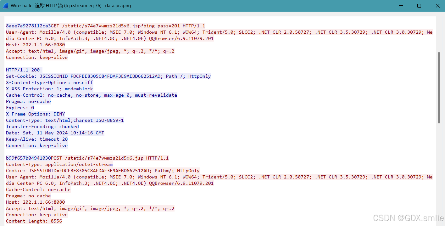 2024长城杯决赛溯源取证（DIDCTF）无靶机_2024长城杯决赛-溯源取证-CSDN博客