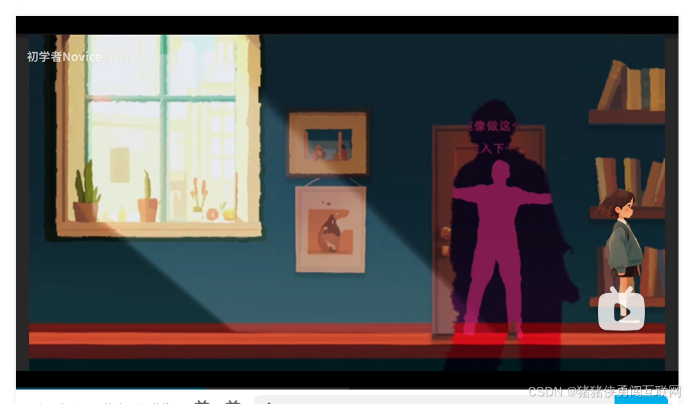 【unity+Kinect】【毕设】Day3_unity kinect获取左右手的位置-CSDN博客